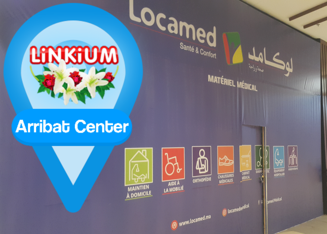LOCAMED Arribat Center Rabat – Arribat Center
